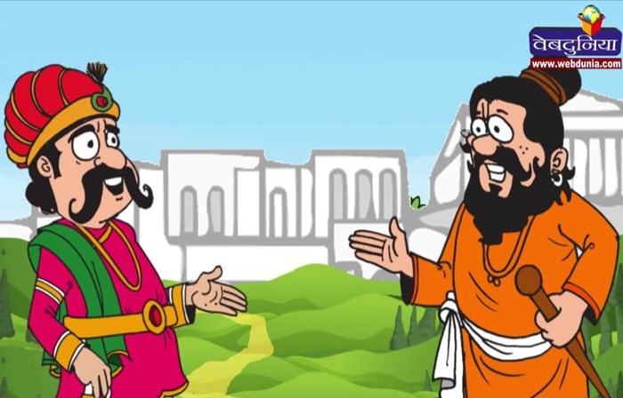 20 Learn English Through Story | Amazing And Inspiring Stories|